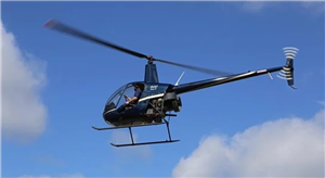2007 Robinson R44 Raven II Helicopter | Aircraft Listing | Plane Sales ...